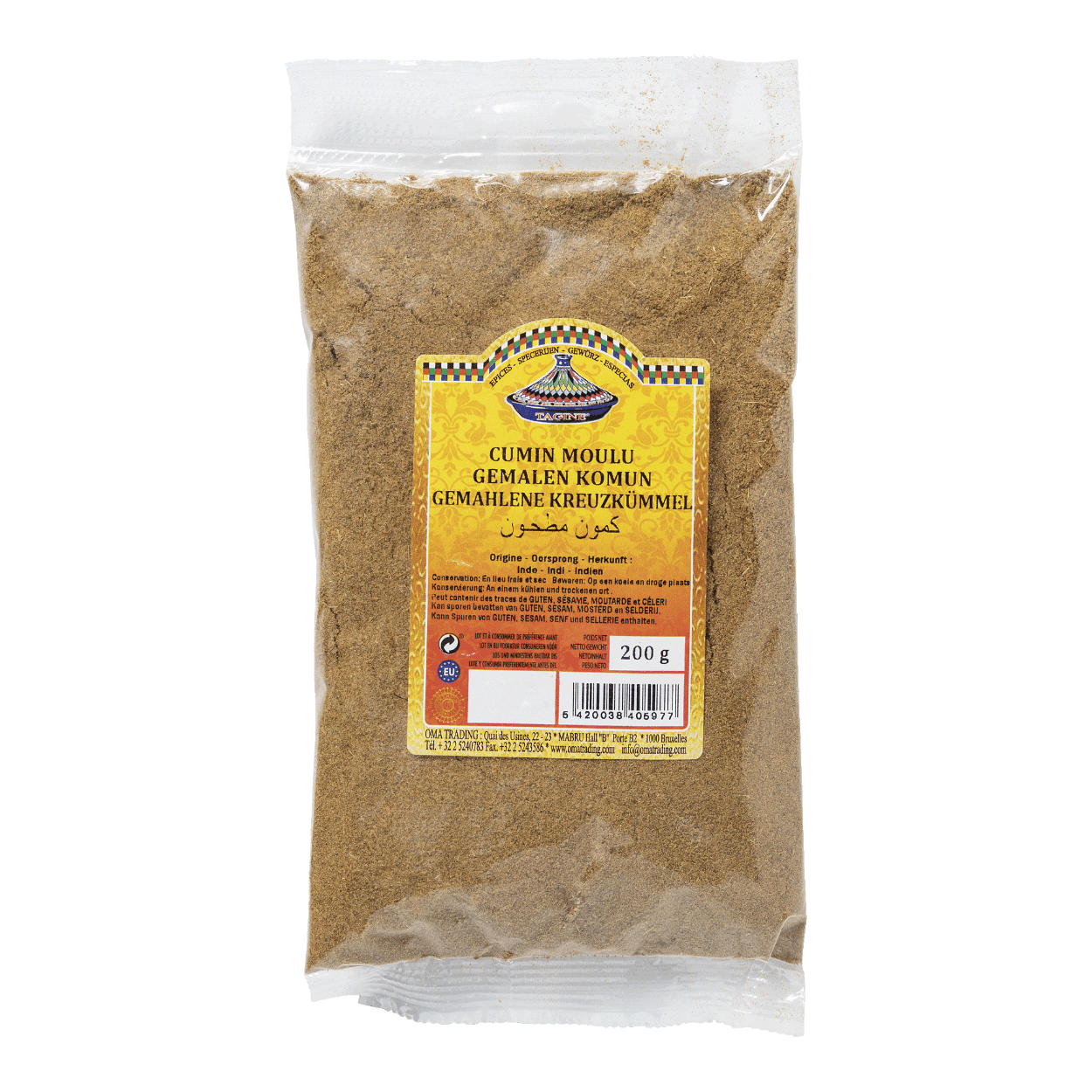Garam masala aldi store