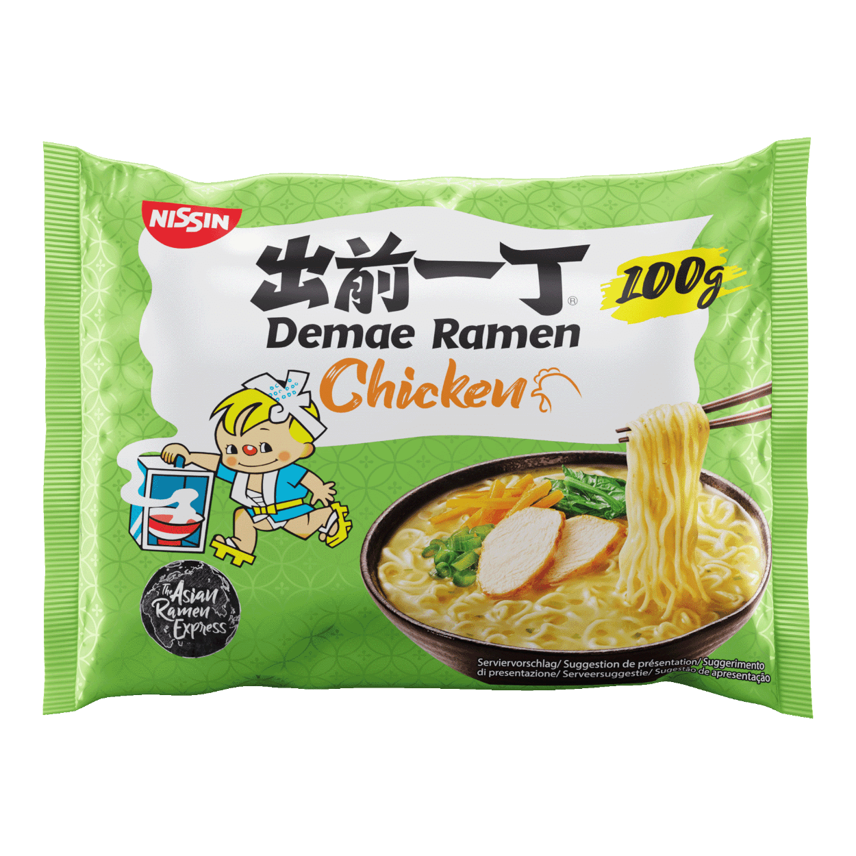 Demae Ramen NISSIN® günstig bei ALDI